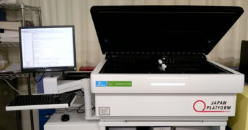 測定器の紹介 | 認定NPO法人 いわき放射能市民測定室 たらちね