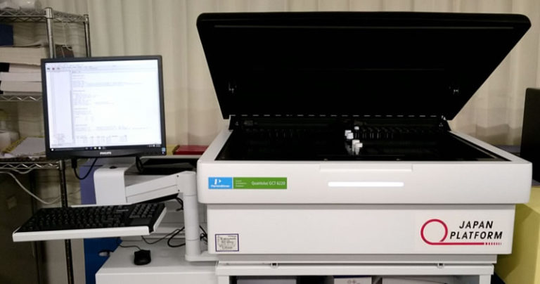 分析機器の紹介 | 認定NPO法人 いわき放射能市民測定室 たらちね